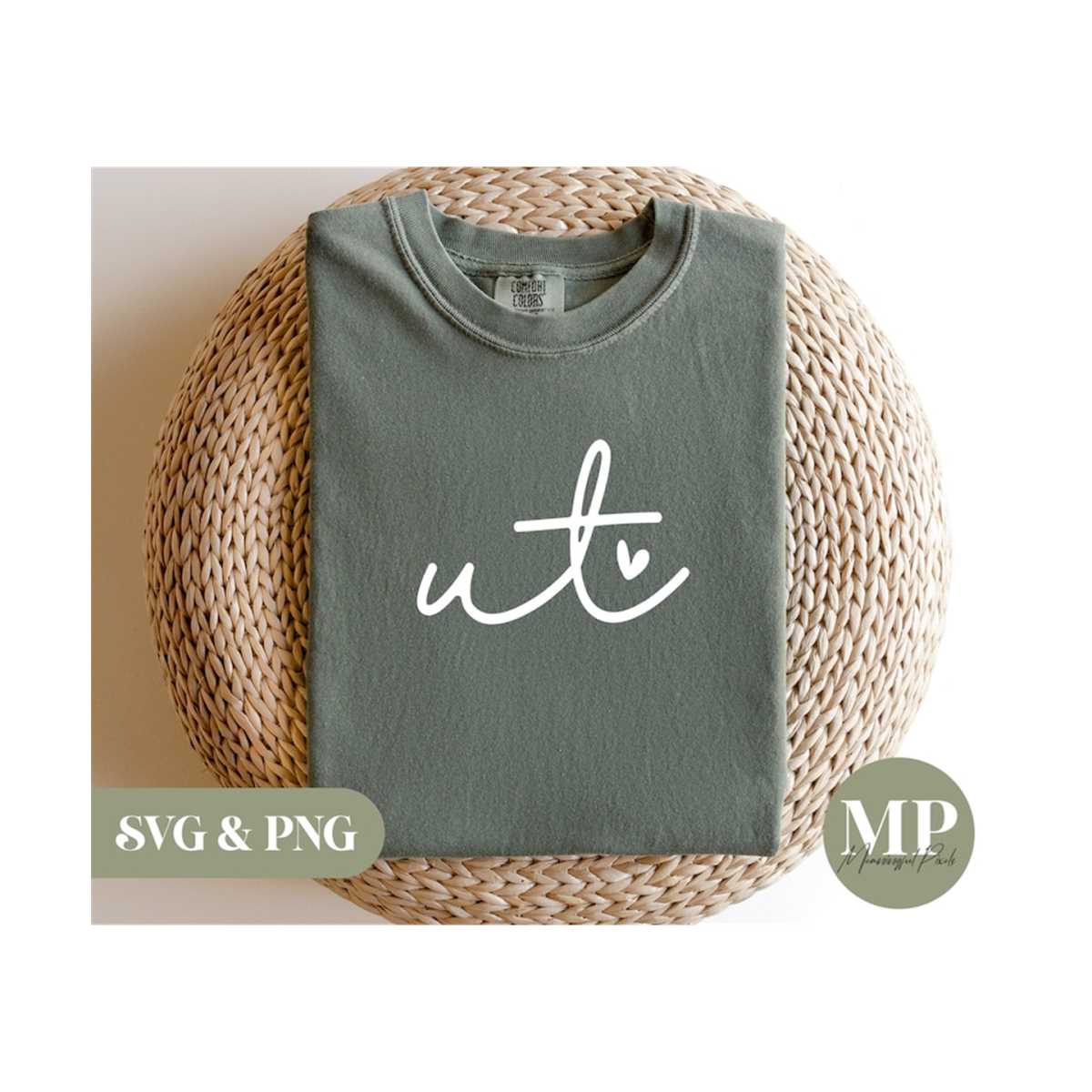 Product | Inspire Uplift