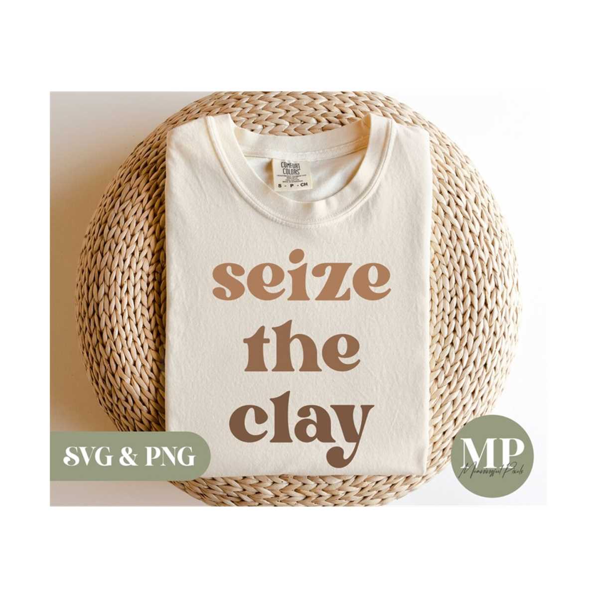 Product | Inspire Uplift