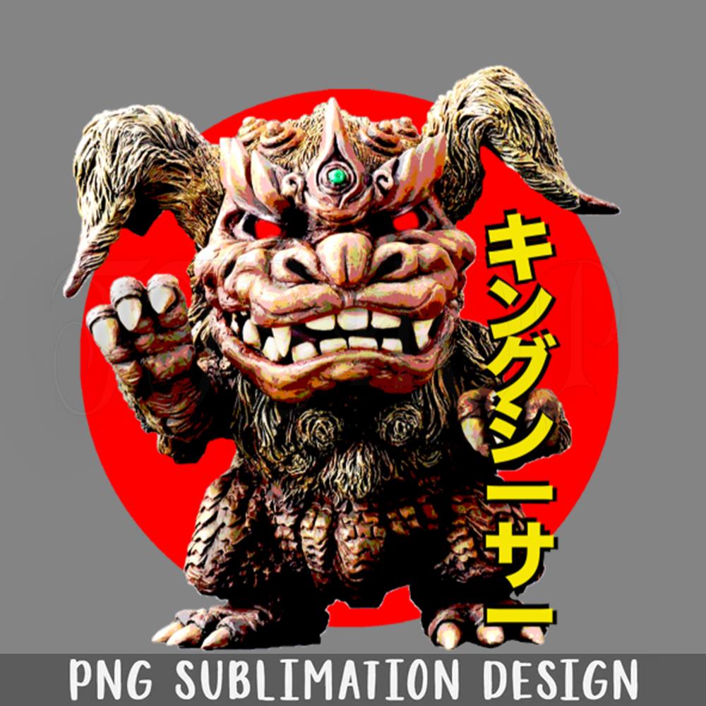 King Caesar Chibi Exclusive PNG Download | Inspire Uplift