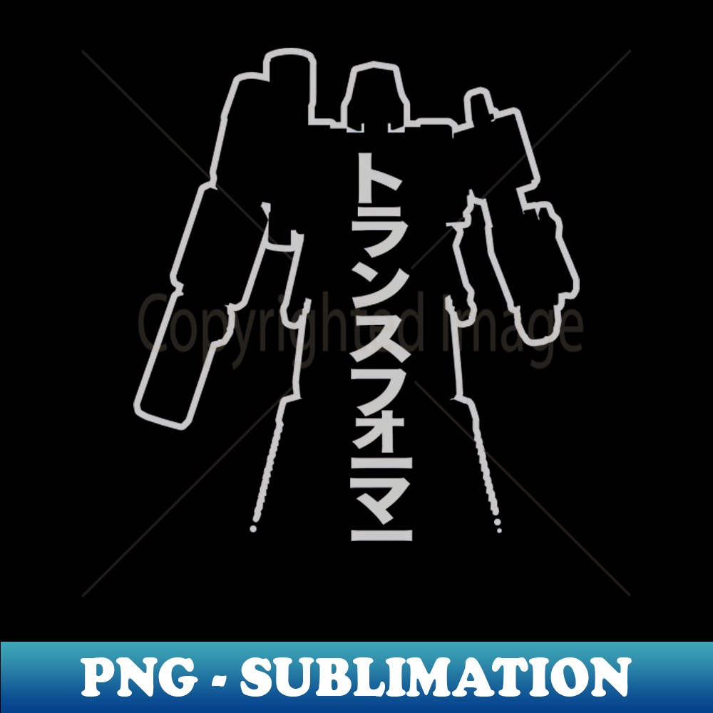 Transformers GEN 1 - Line Silo kanji - Megatron - Professio - Inspire ...