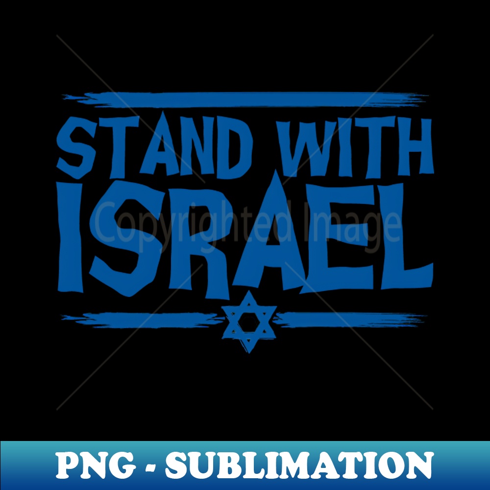 Stand With Israel - Aesthetic Sublimation Digital File - Per - Inspire ...