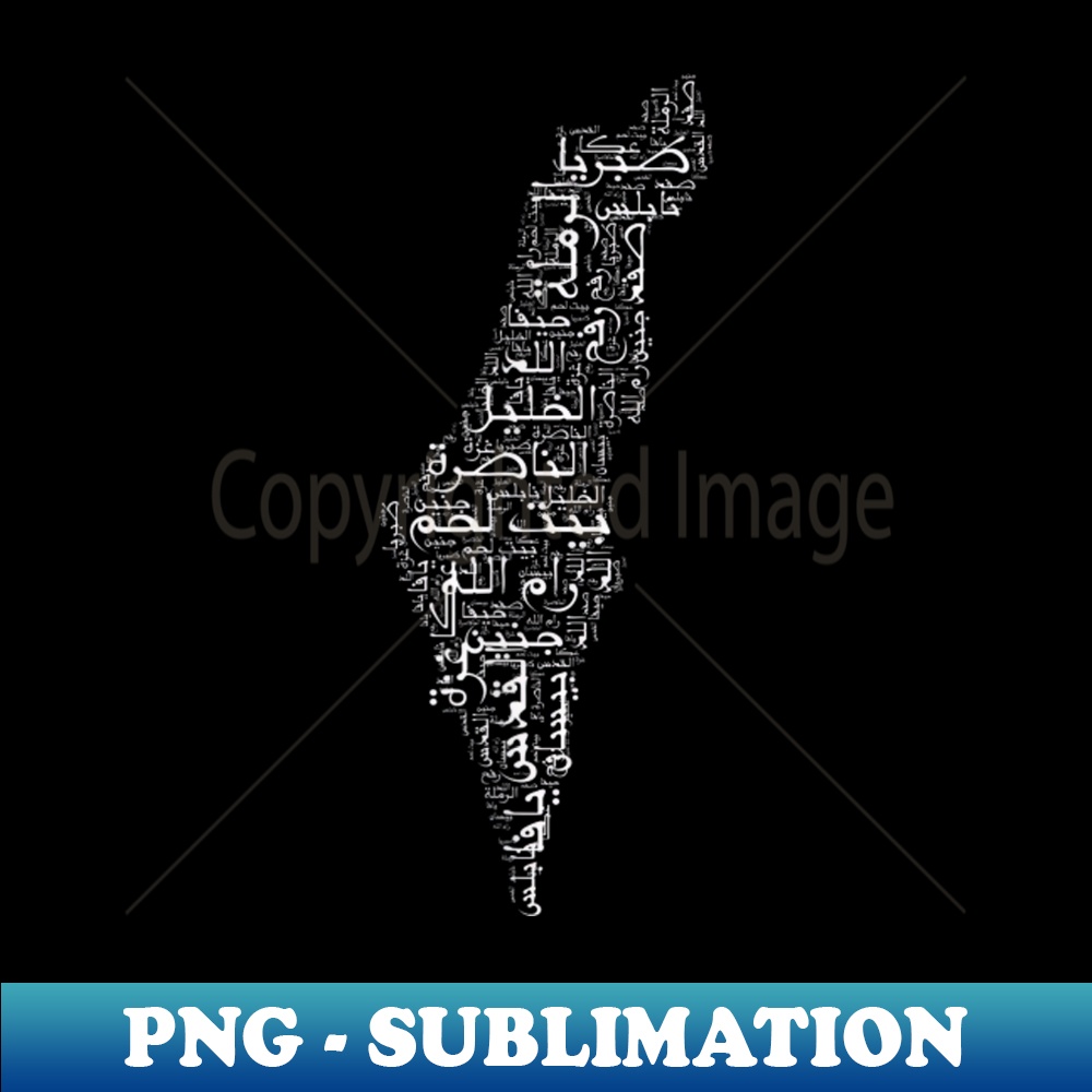 Palestinian cities map Men Women Gaza - PNG Transparent Subl | Inspire ...