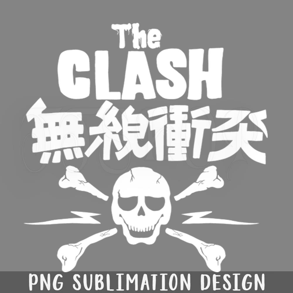 Japanese vintage the clash PNG Download | Inspire Uplift