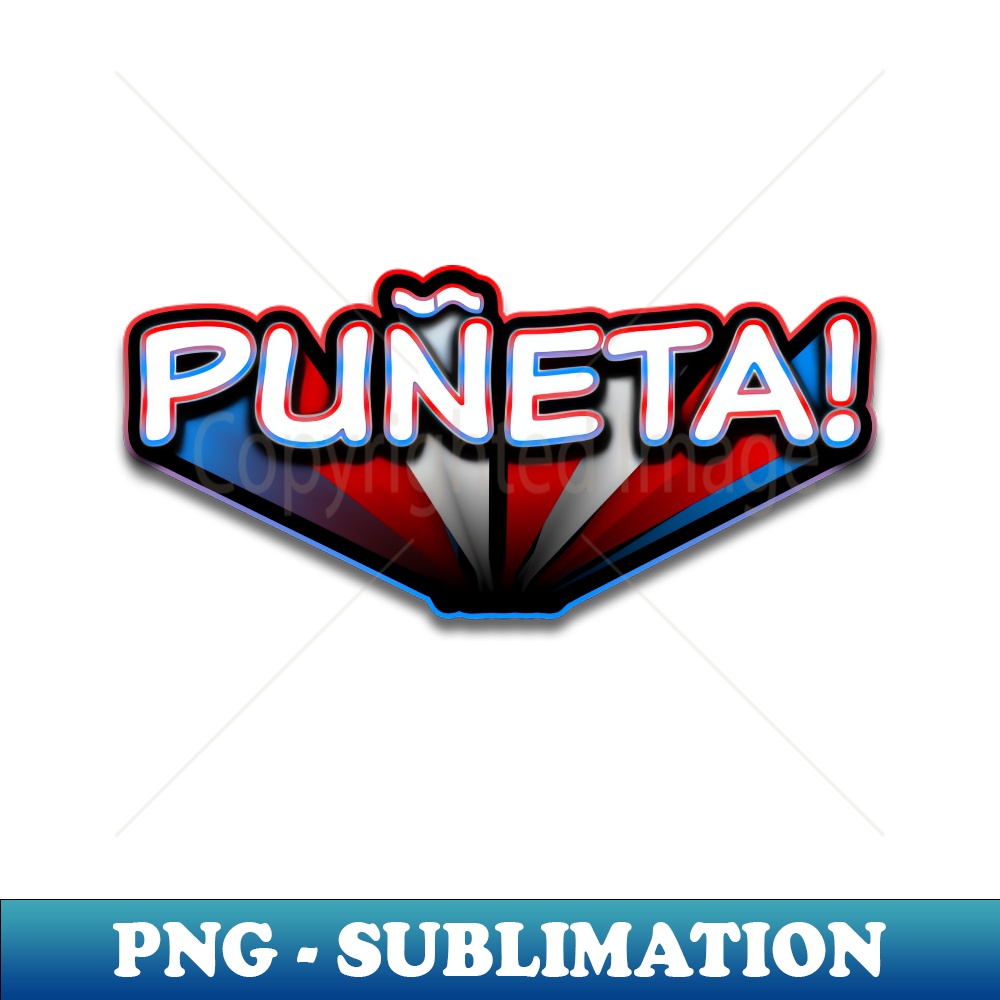 Puneta - Professional Sublimation Digital Download - Defying - Inspire ...