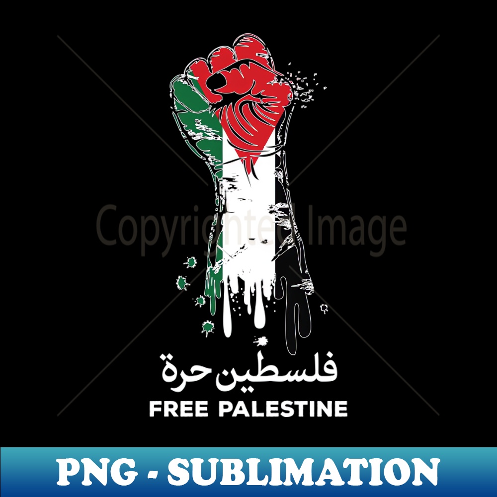 I Love Free Palestine Flag Save Gaza Strip Palestinian - Ret | Inspire ...