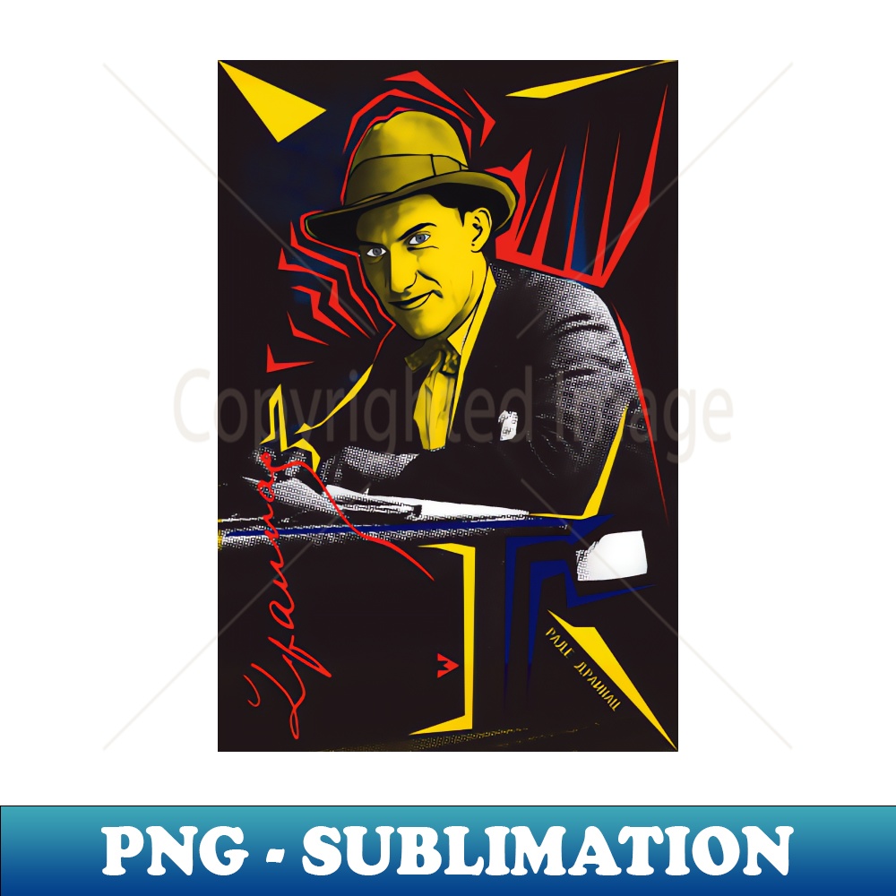 Rade Drainac - Unique Sublimation PNG Download - Unlock Vibr | Inspire ...