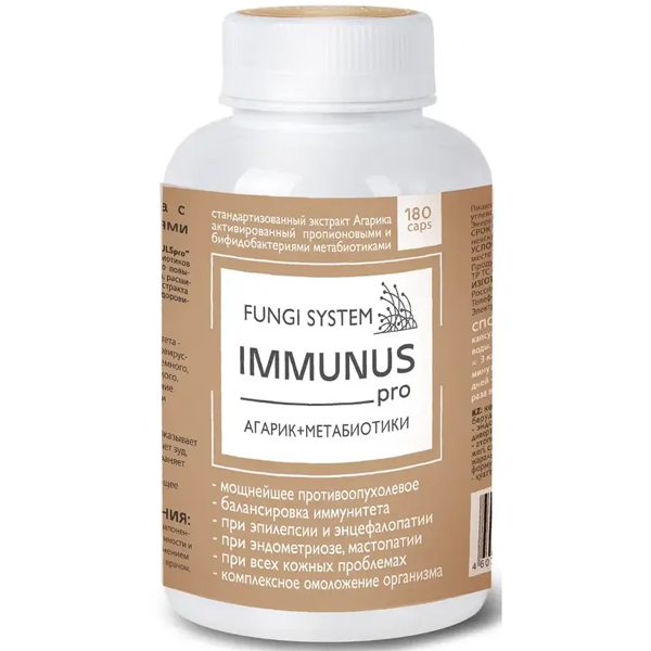 Fungi system IMMUNUS pro (agaricus and metabiotics) 180 caps - Inspire ...