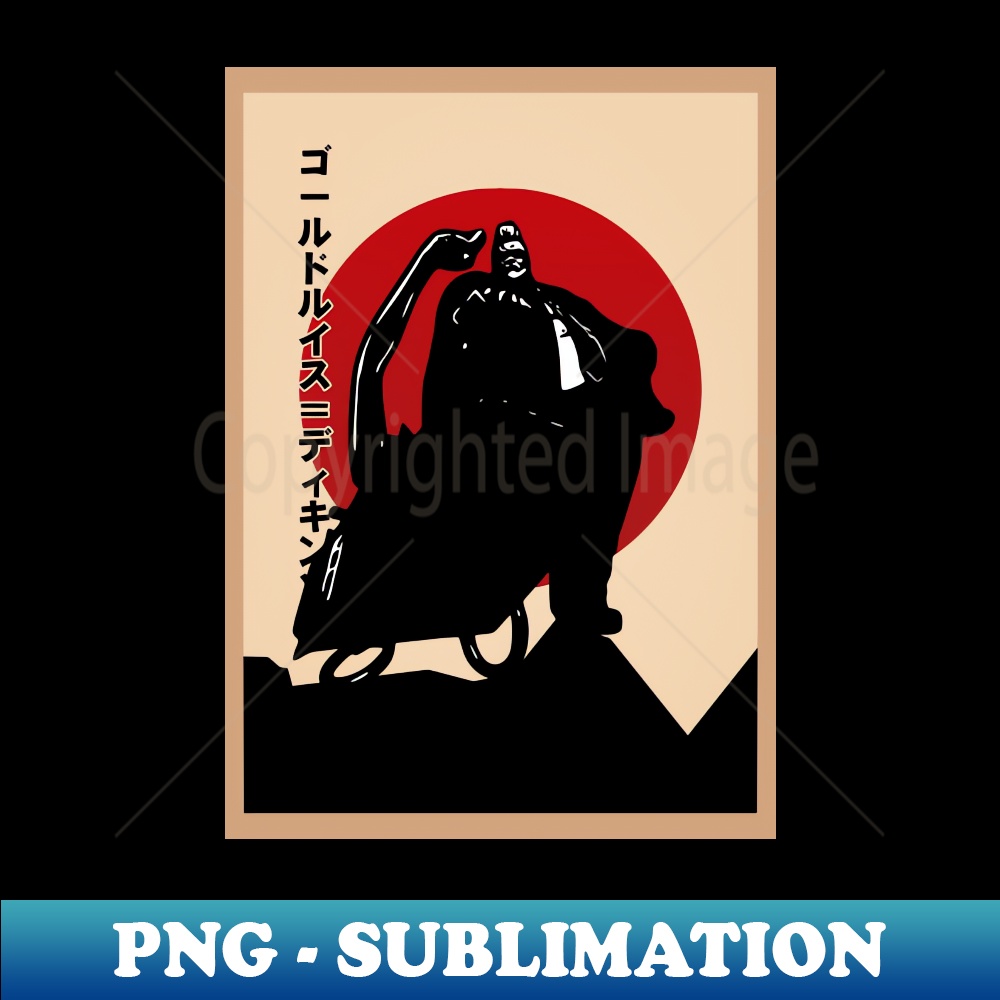 Guilty Gear Dickinson - PNG Transparent Sublimation Design - | Inspire ...