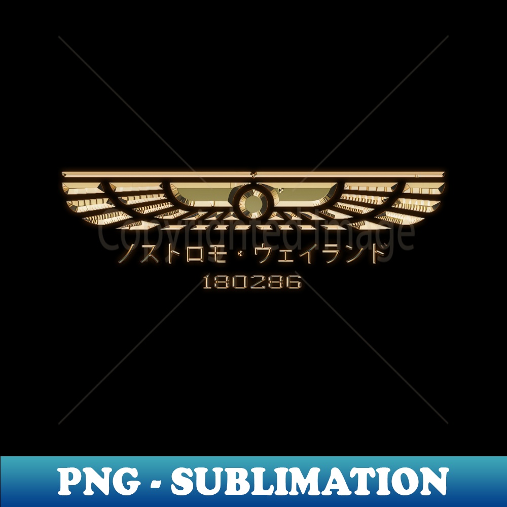 Nostromo Weyland Logo Alien - PNG Transparent Sublimation Fi - Inspire ...