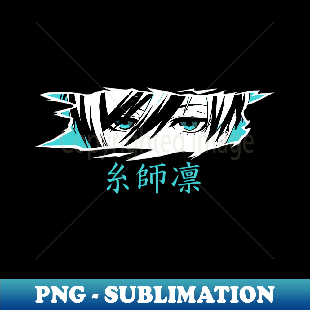 Rin Blue Lock - Decorative Sublimation PNG File - Bold & Eye | Inspire ...