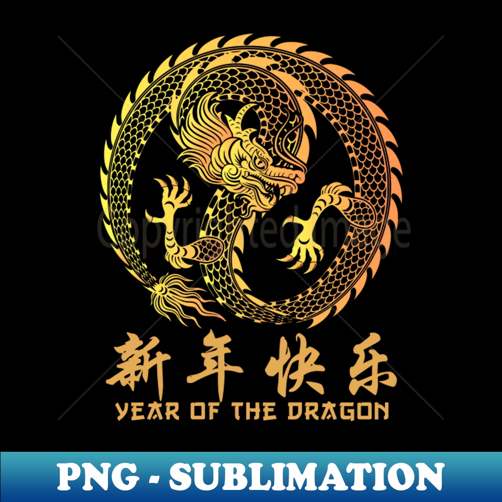 Golden Dragon Lunar Year Of The Dragon 2024 - Premium Sublim - Inspire Uplift