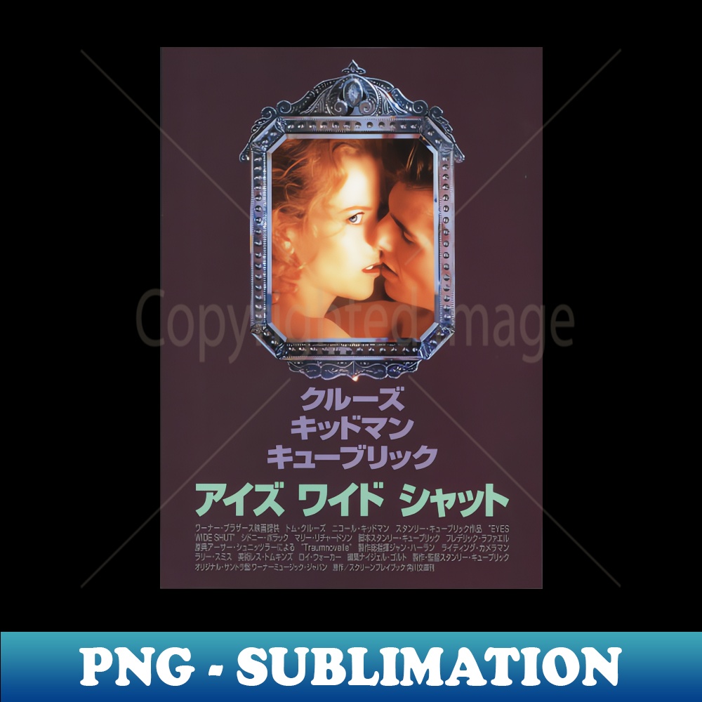 Eyes Wide Shut - Special Edition Sublimation PNG File - Boos | Inspire ...