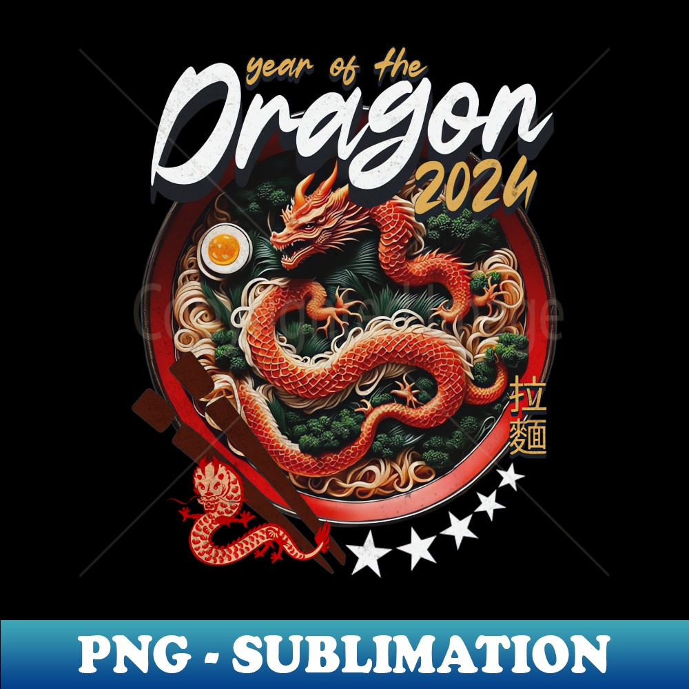 Chinese Zodiac Dragon a Lunar New Year of the Dragon 2024 - - Inspire ...