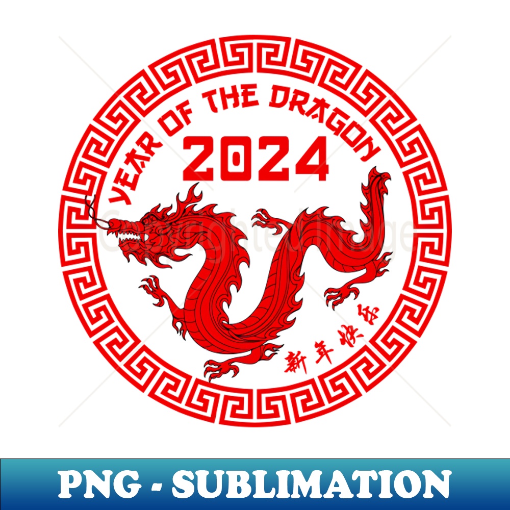 Chinese Lunar Year Of The Dragon 2024 New Year 2024 - High-Q | Inspire ...