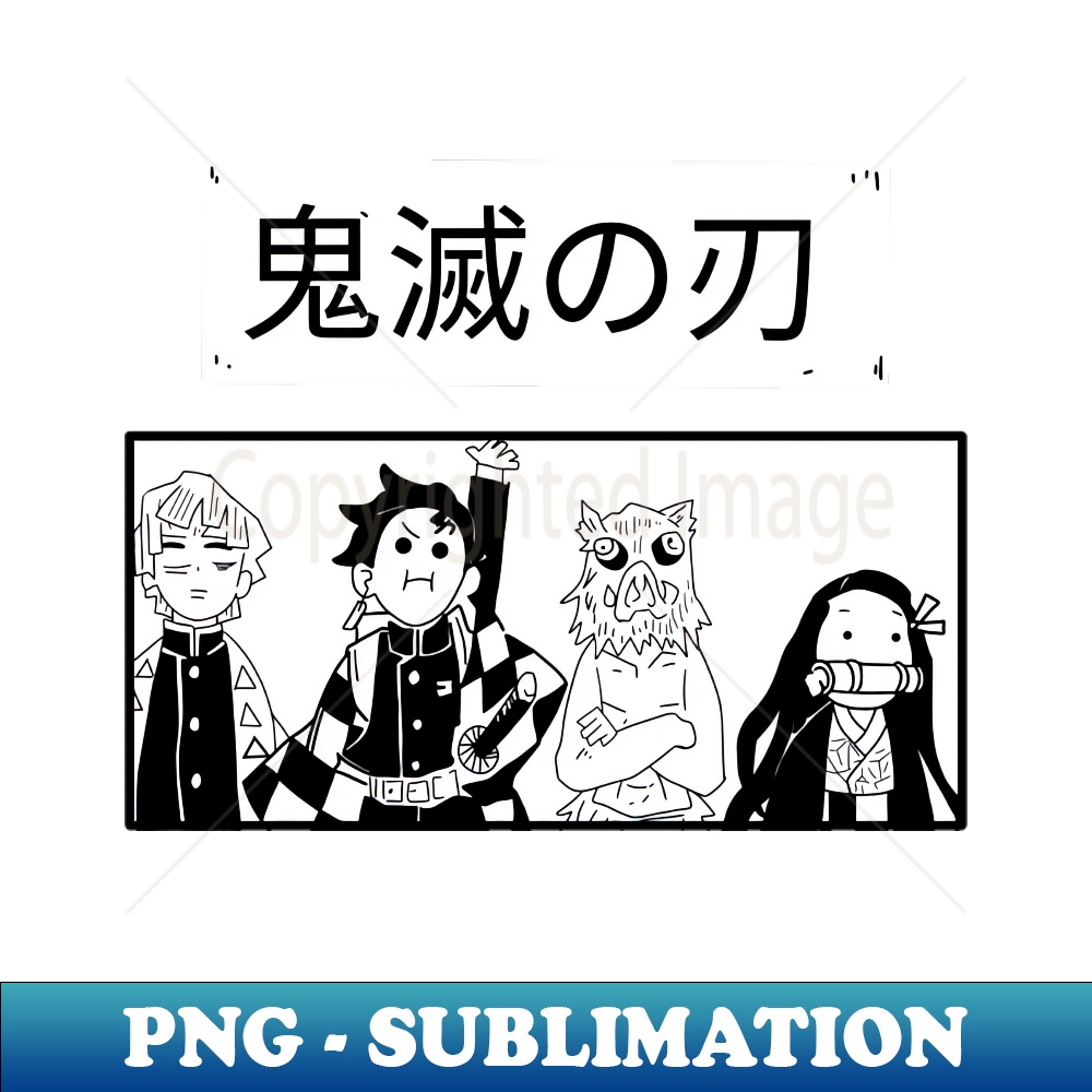 Demon Slayer - High-Quality PNG Sublimation Download - Trans | Inspire ...
