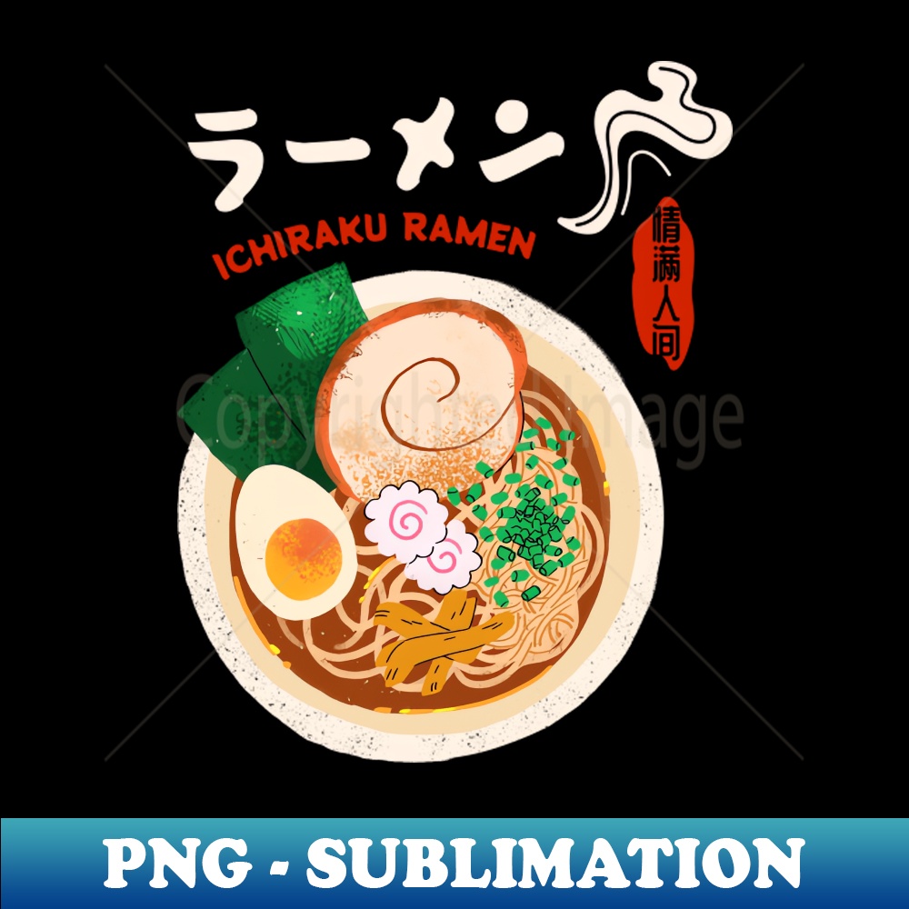 Retro 90s Ramen Bowl is So Yummy Ichiraku Ramen of Japan - P | Inspire ...