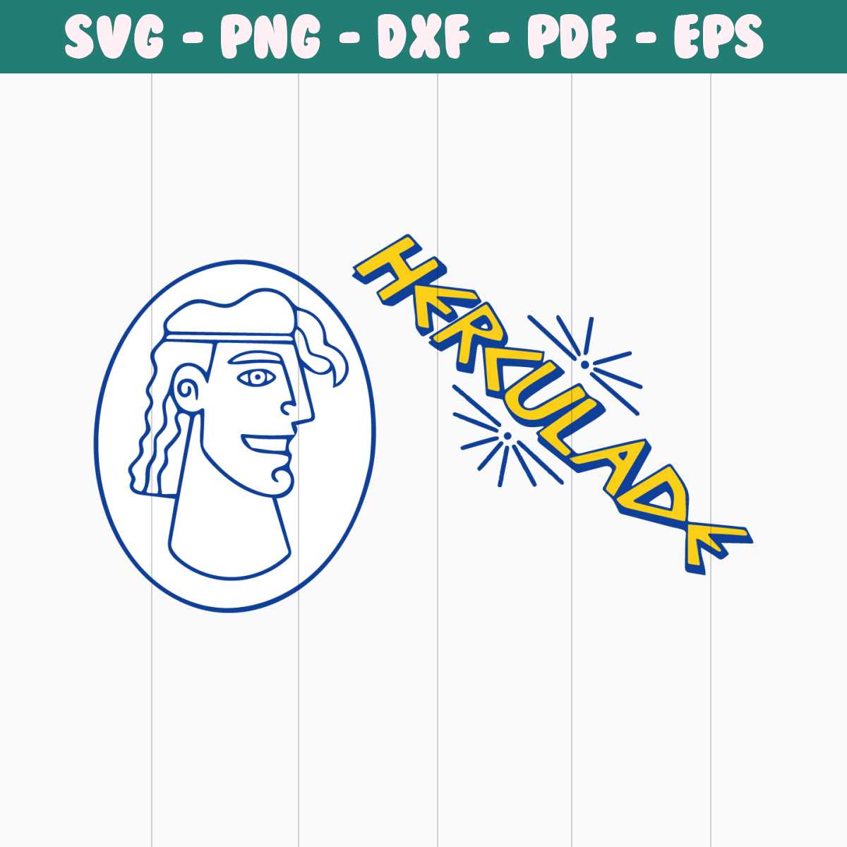 Herculade SVG, easy cut file for Cricut, Layered by colour | Inspire Uplift