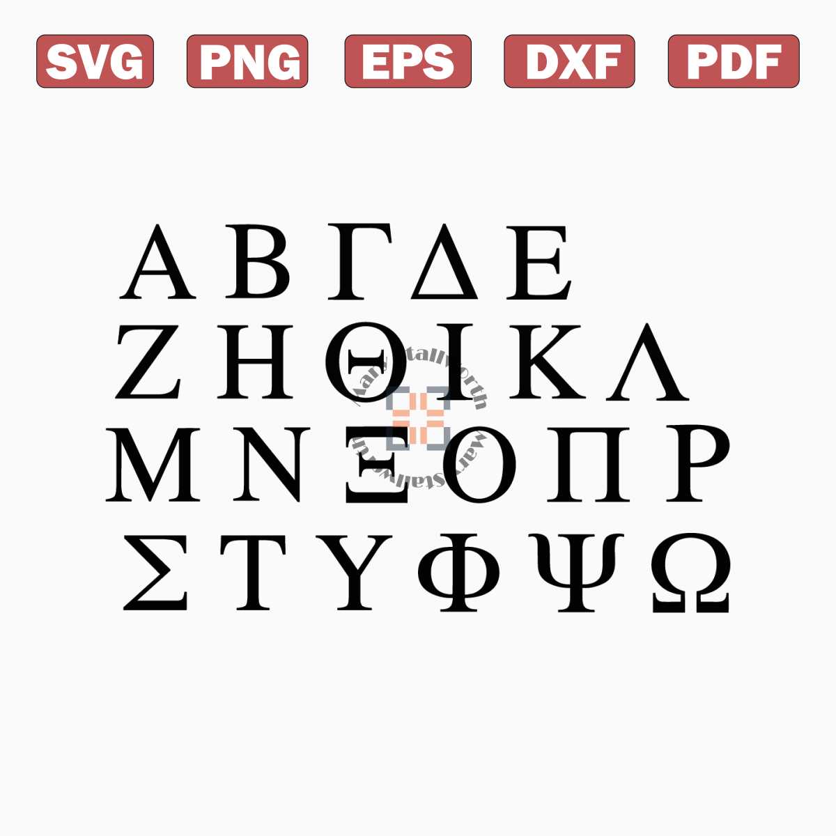 Greek Letters SVG Cut File for Cricut, Instant Download, Gre | Inspire ...