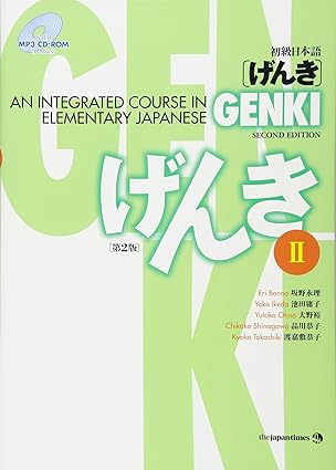 Genki 2 Textbook Workbook Answer Key AUDIO An Integrated Cou | Inspire Uplift