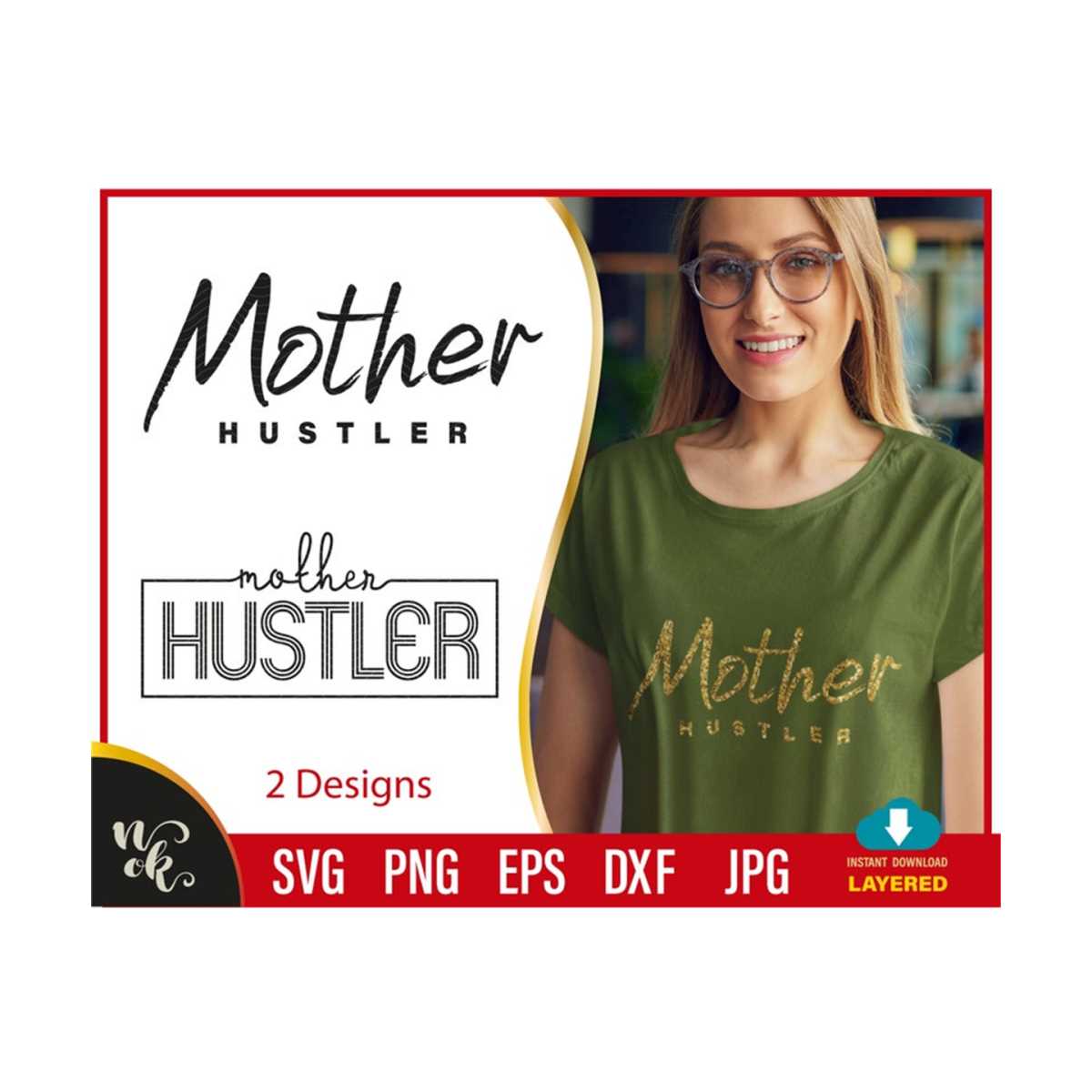 Product | Inspire Uplift