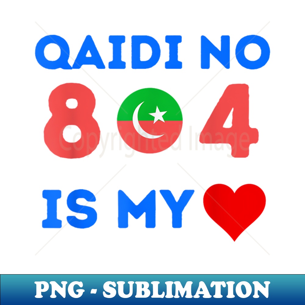 imran khan number qaidi no 804 is our love pti supporter - S | Inspire ...