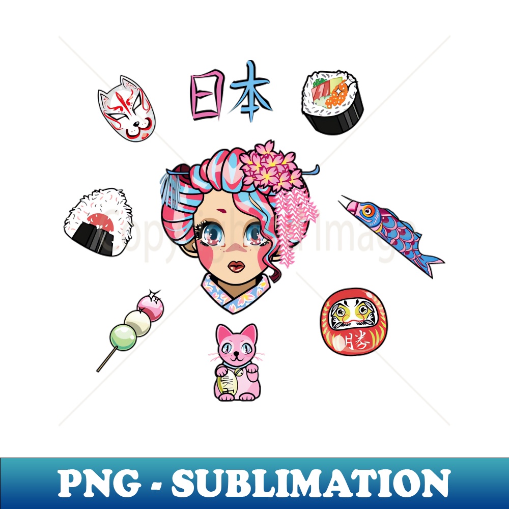 Japan vibes - PNG Transparent Sublimation Design - Vibrant a - Inspire ...