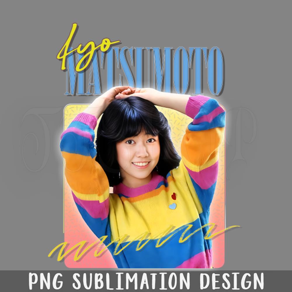 Iyo Matsumoto Retro 80s Fan Design PNG Download | Inspire Uplift