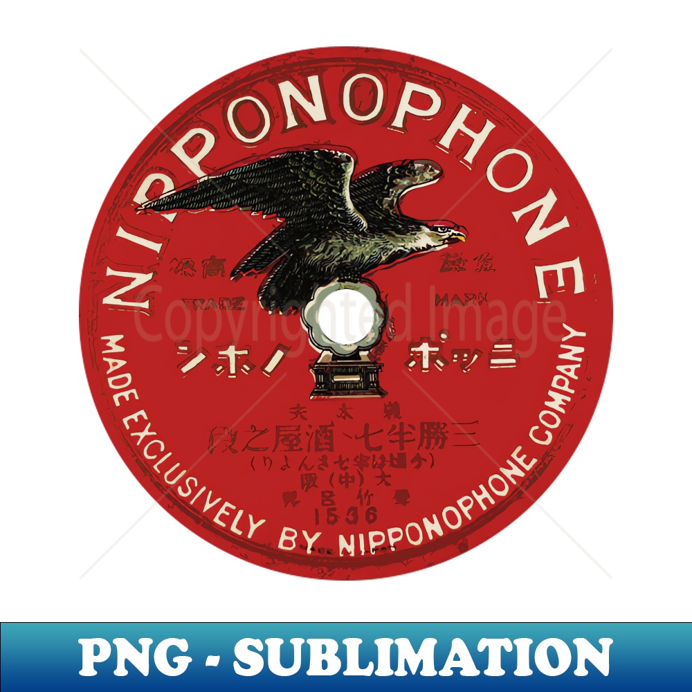 Vintage Japanese Vinyl Record Label 2 - Creative Sublimation | Inspire ...