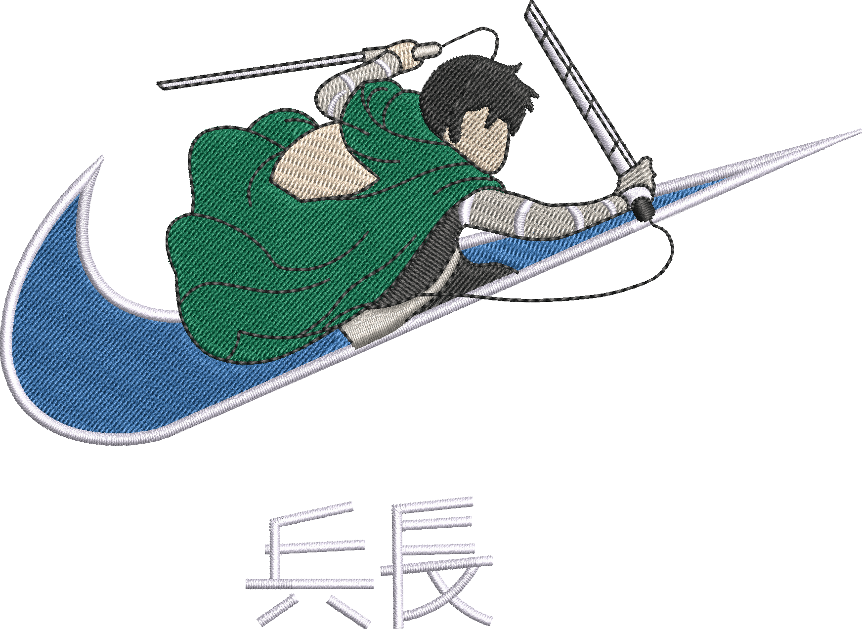 Captain Levi Embroidery File - Inspire Uplift