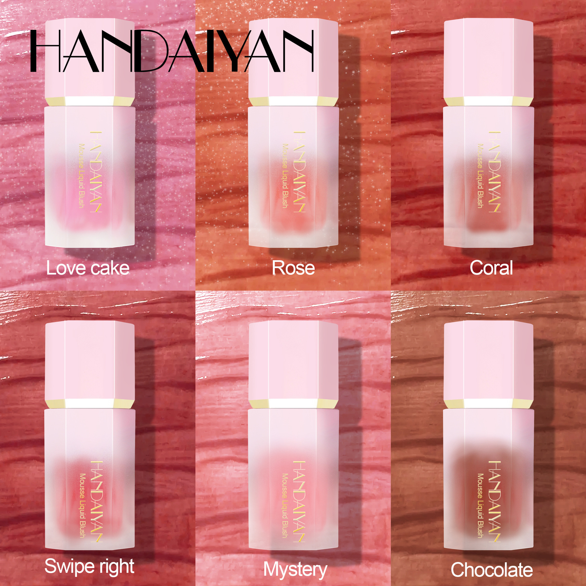 Beauty Cream Liquid Blush Stick Facial Nourishing Gel Cream - Inspire ...