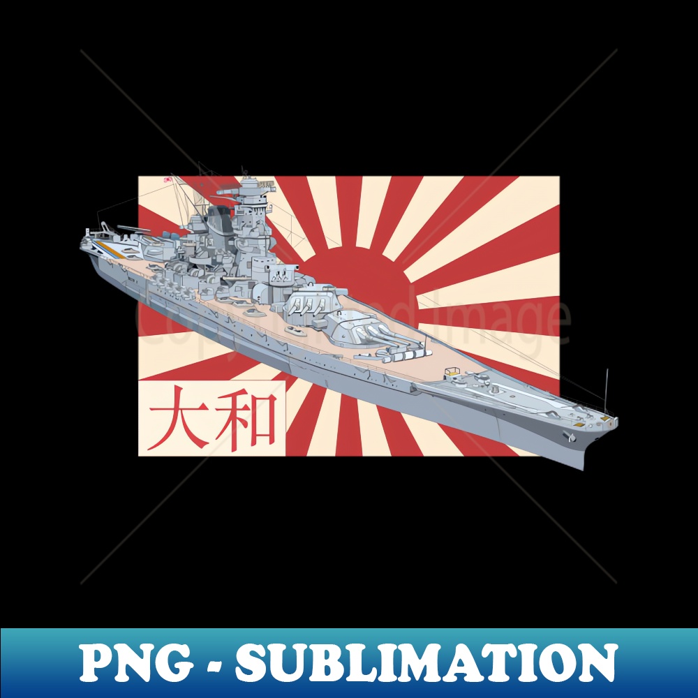 Japanese WW2 Battleship Yamato Illustration Rising Sun Flag | Inspire ...
