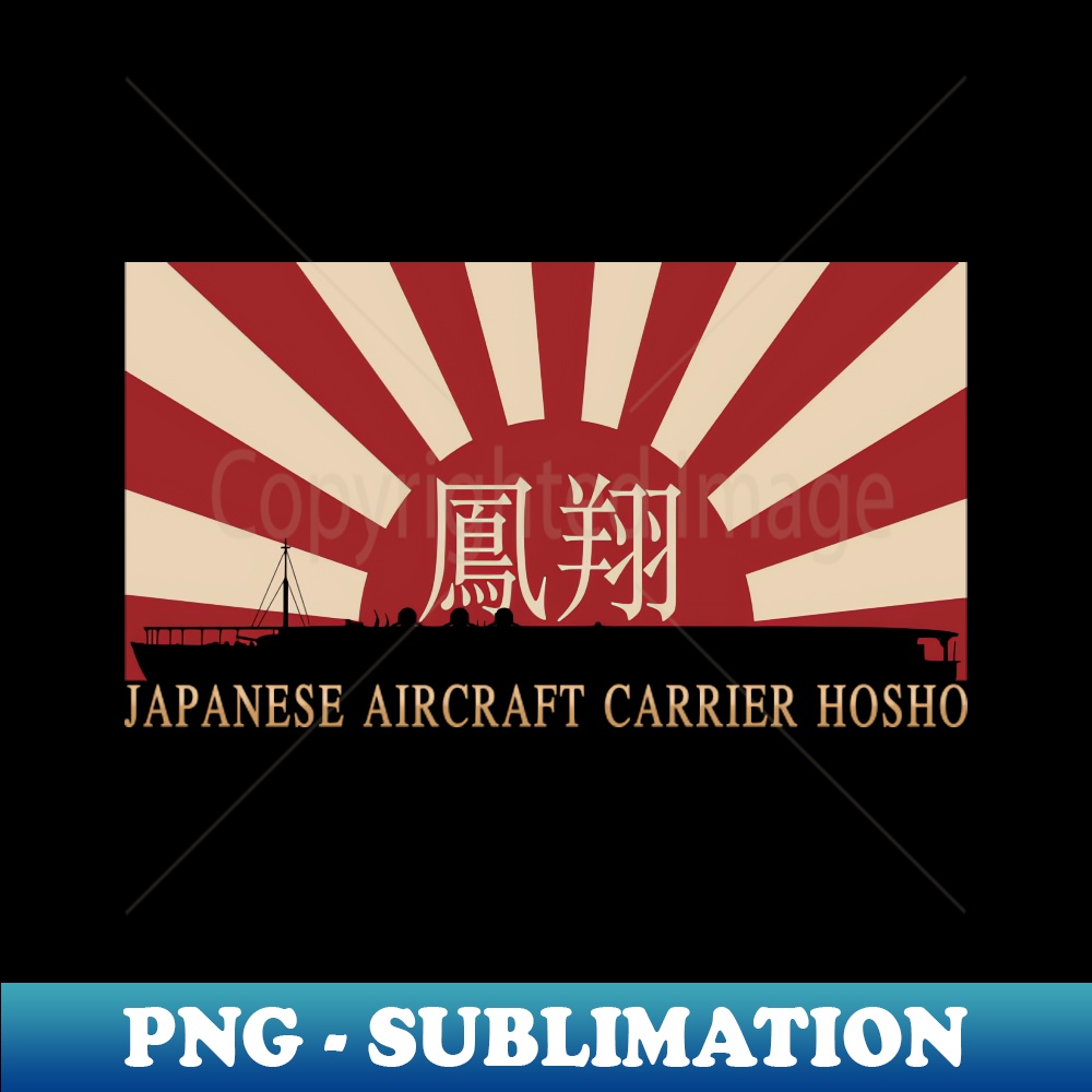 Japanese Aircraft Carrier Hosho Rising Sun Japan WW2 Flag Gi | Inspire ...