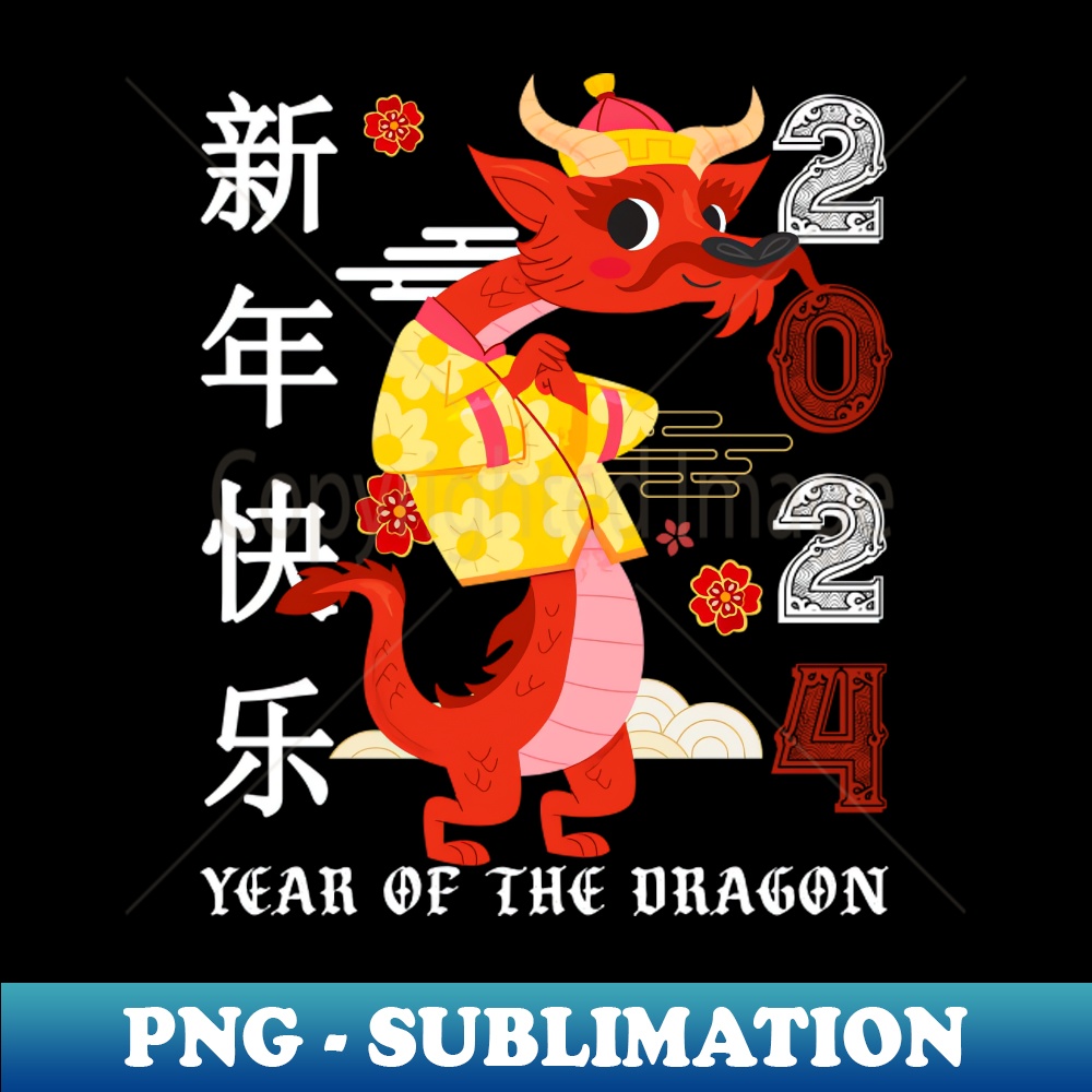 Dabbing Chinese Zodiac New Year 2024 - PNG Transparent Digit | Inspire ...
