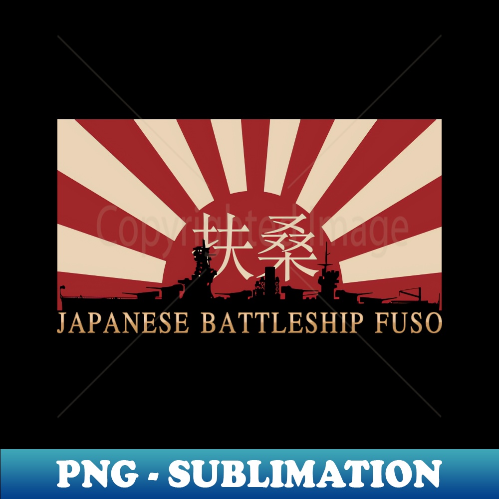 Japanese Battleship Fuso Rising Sun Japan Flag Gift - Signat | Inspire ...