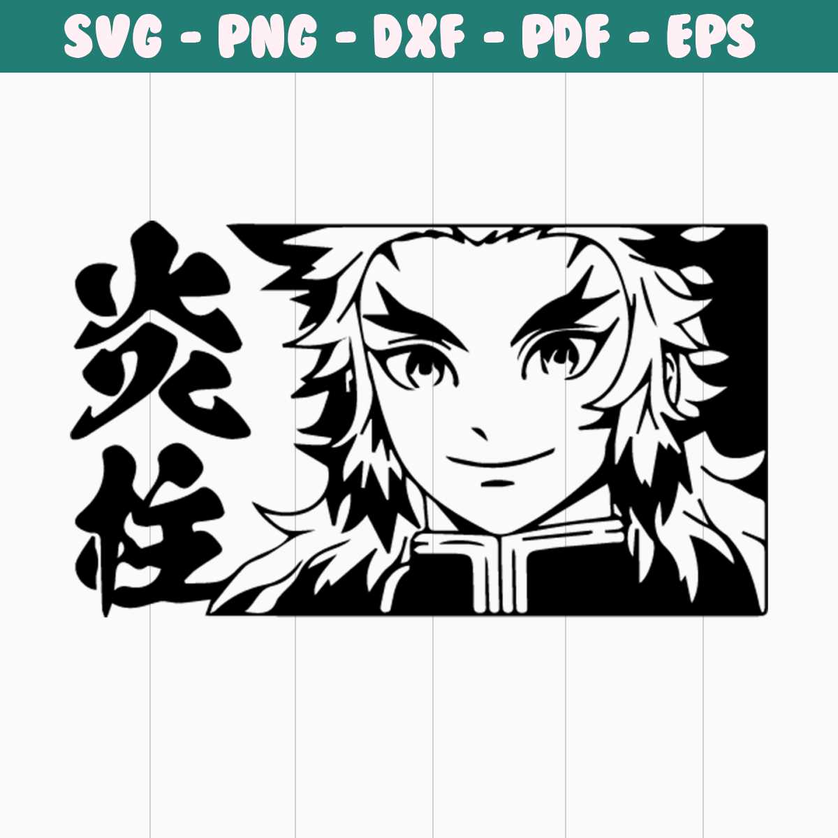 Rengoku Kyoujurou PNG, Demon Slayer Kimetsu No Yaiba PNG, An | Inspire ...