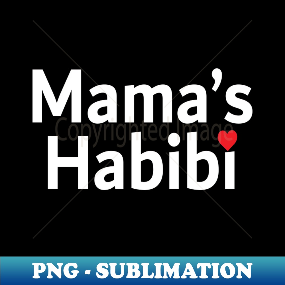 CUSTOM Organic Arabic English Habibi Onesie Bodysuit new bab | Inspire ...