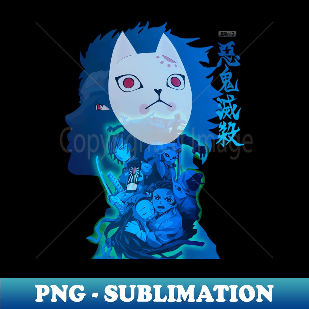 Demon Slayer - Signature Sublimation PNG File - Unlock Vibra | Inspire ...