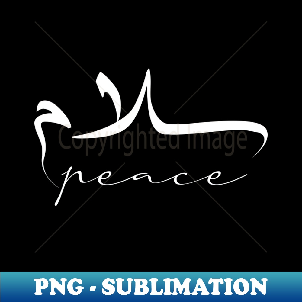 Peace Inspirational Short Quote in Arabic Calligraphy with E | Inspire ...