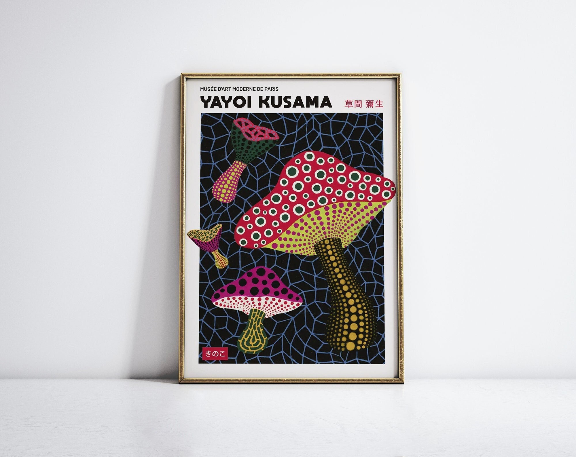 Yayoi Kusama Poster, Infinity Mushrooms, Wall Art, Poster, W | Inspire ...