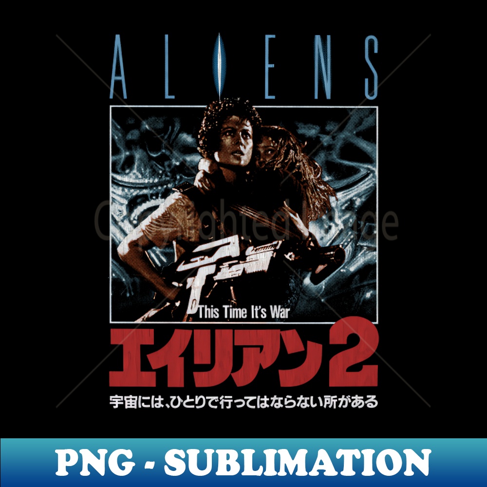 Aliens Ripley Cult Classic - PNG Transparent Sublimation Des | Inspire ...