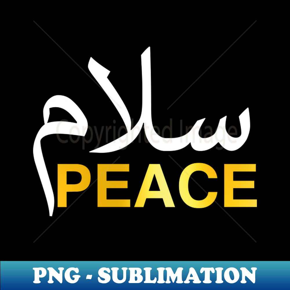 Salam Peace Arabic Calligraphy T-Shirt - Special Edition Sub | Inspire ...