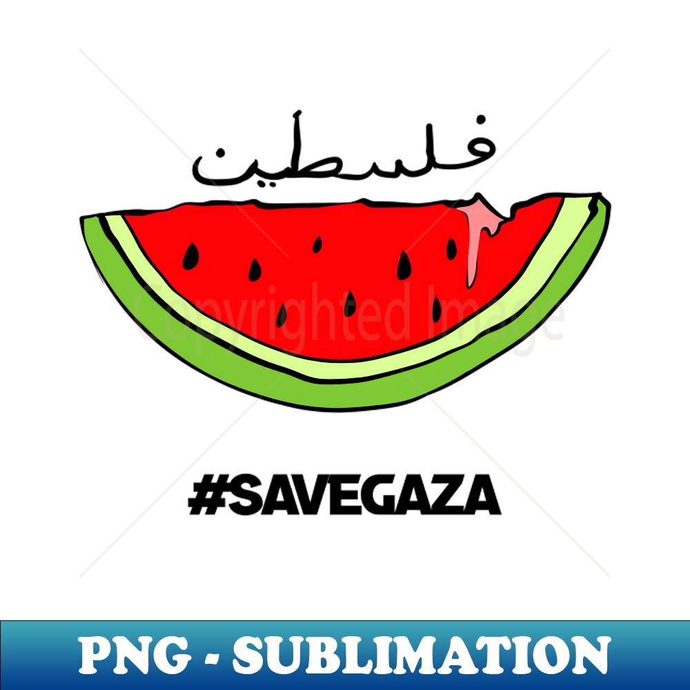 Save Gaza Free Palestine - Special Edition Sublimation PNG F - Inspire ...