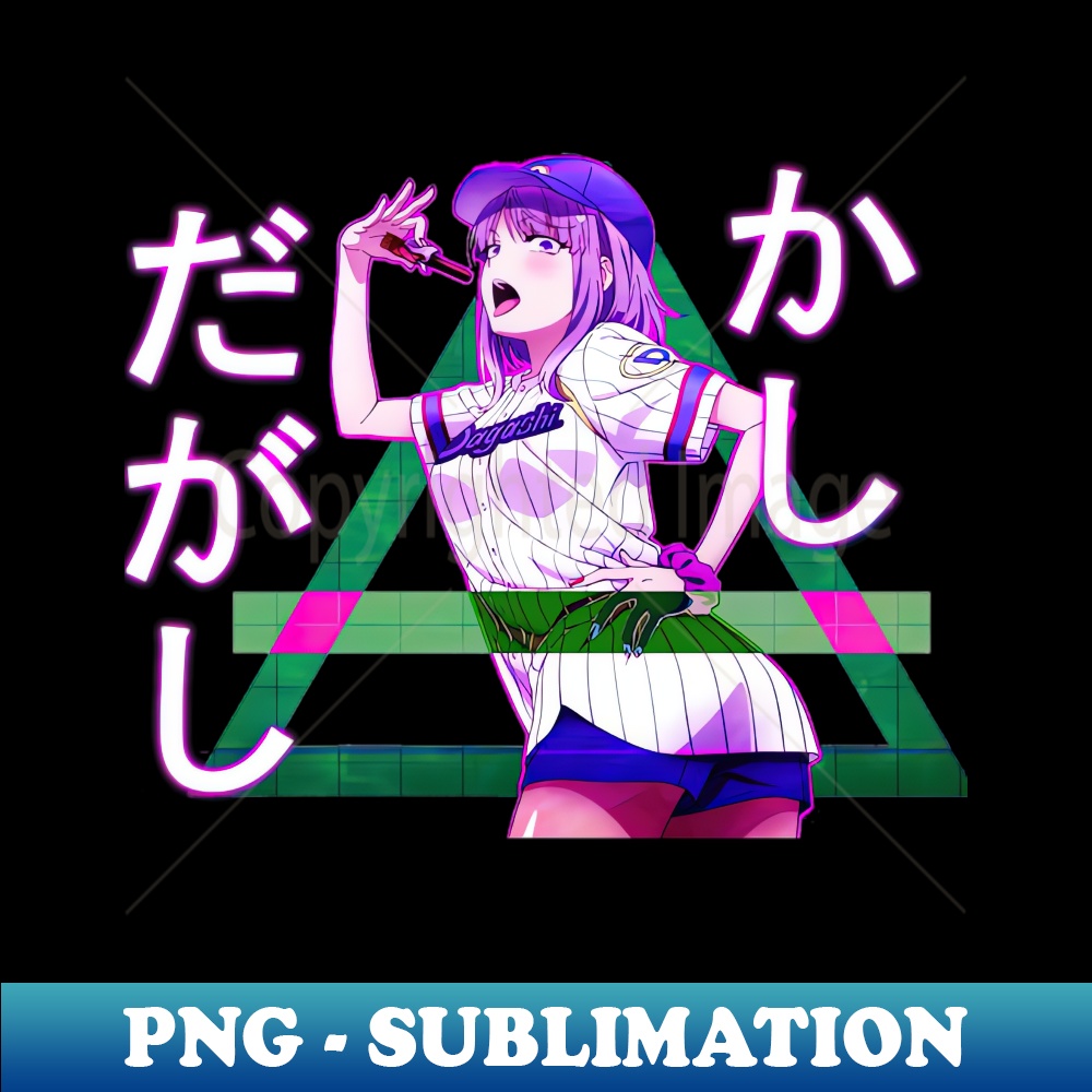 Aesthetic Manga Waifu - Stylish Sublimation Digital Download | Inspire ...
