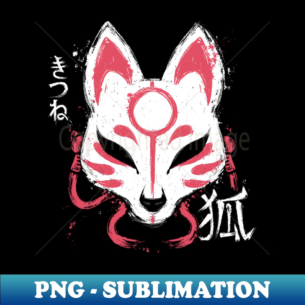 Kitsune Mask - PNG Sublimation Digital Download - Transform - Inspire ...