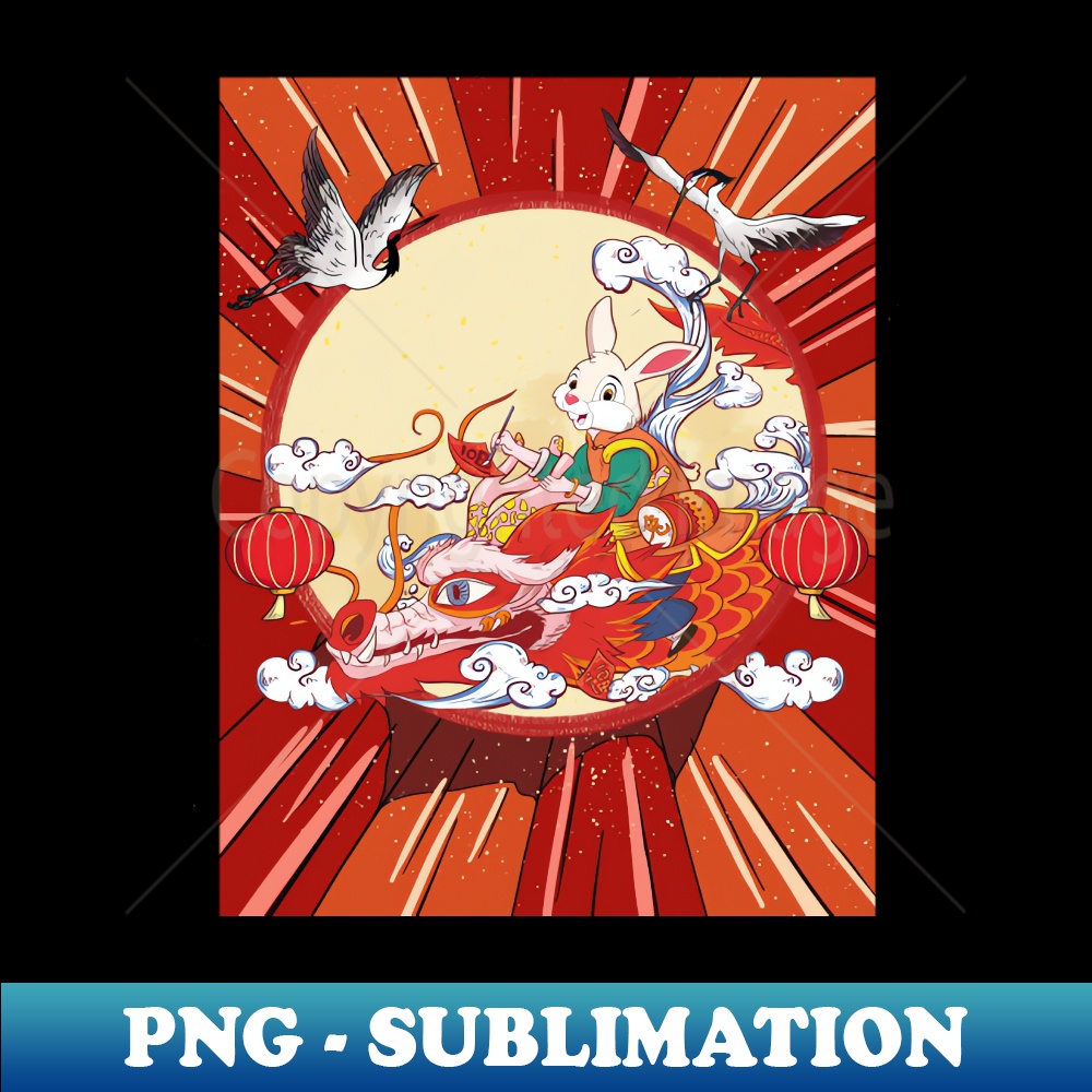 2023 Calligraphy Dragon Fly Year of The Rabbit Zodiac Kids - - Inspire ...