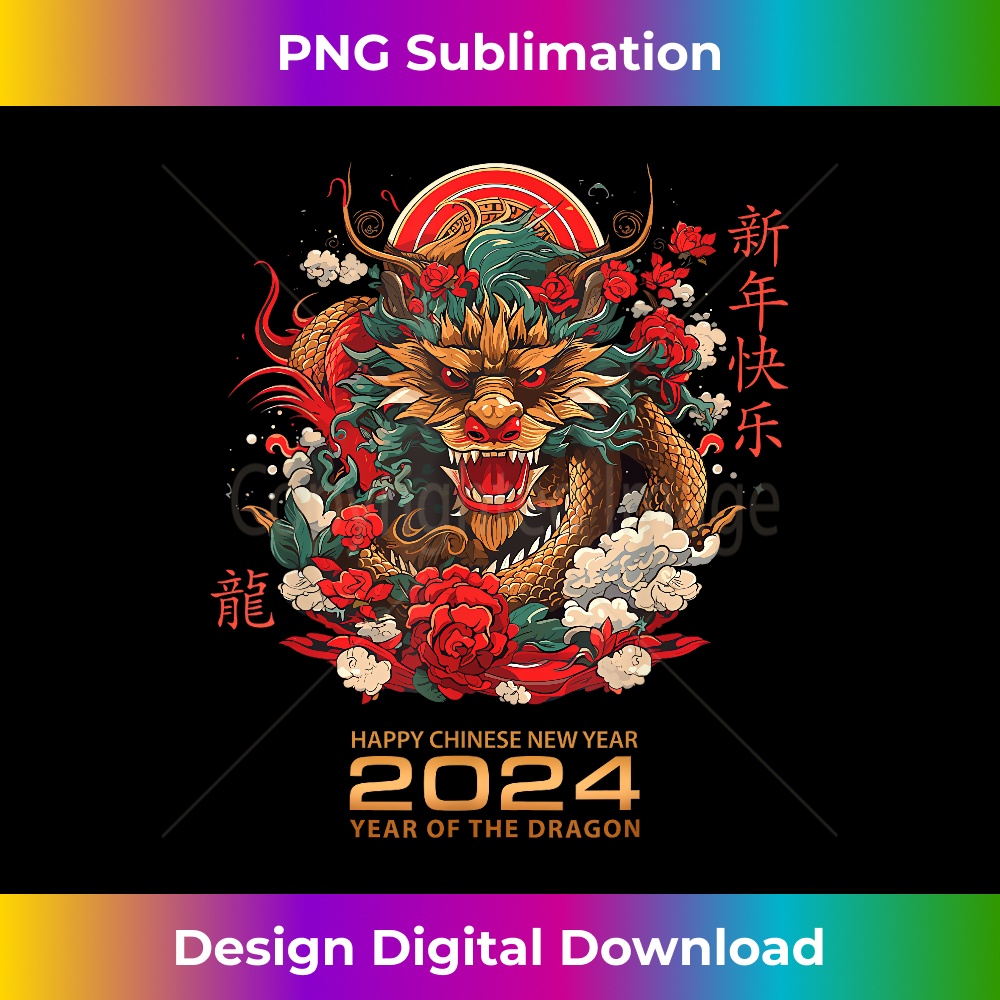Chinese Lunar New Year Traits Asian 2024 Year Of The Drag - - Inspire ...