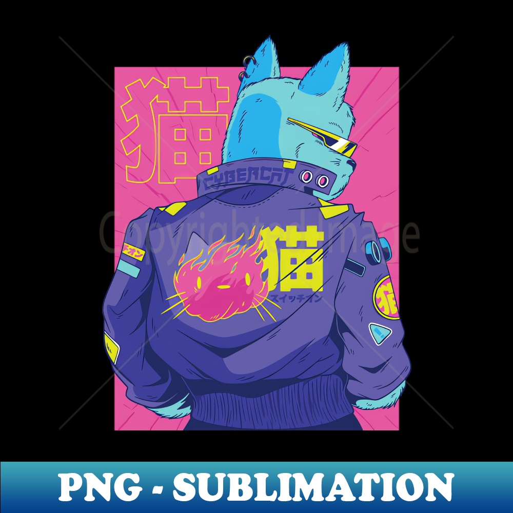 Cyberpunk Cybercat - Vintage Sublimation PNG Download - Perf | Inspire ...