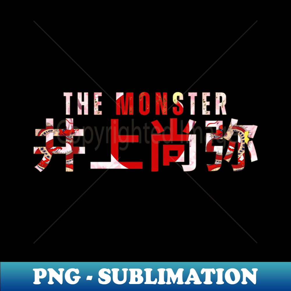Japanese boxer The monster - Premium PNG Sublimation File - | Inspire ...
