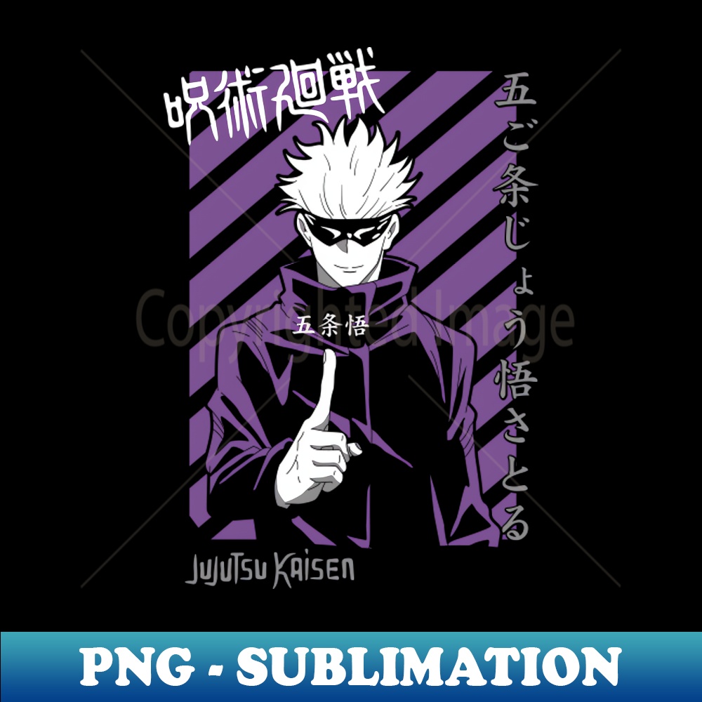 Jujutsu Kaisen - Sorcery Fight - Exclusive PNG Sublimation D | Inspire ...