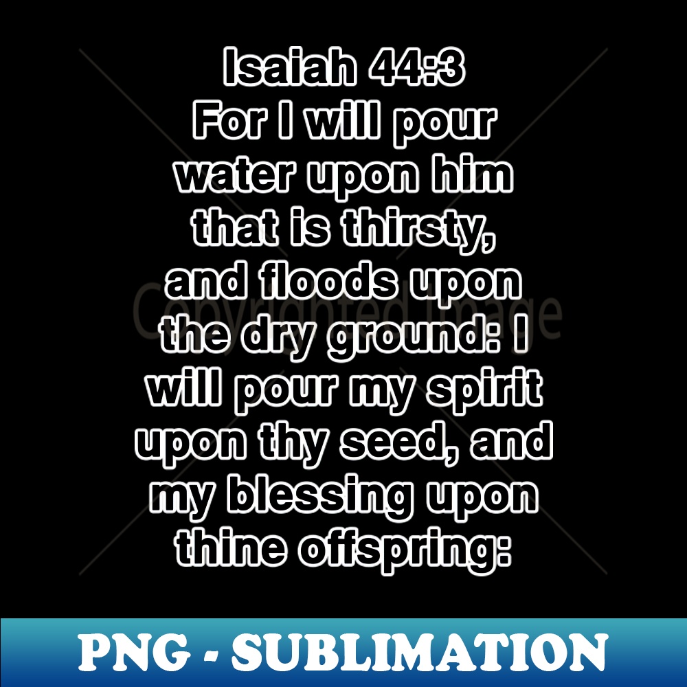 Isaiah 443 King James Version KJV Bible Verse Typography - S | Inspire Uplift